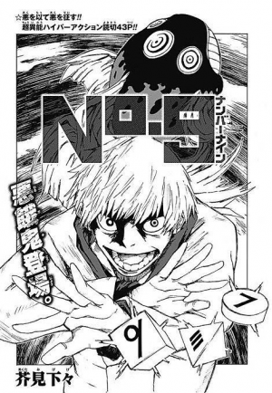 Unraveling the mysteries of Gojo’s 200% Hollow Purple in Jujutsu Kaisen ...